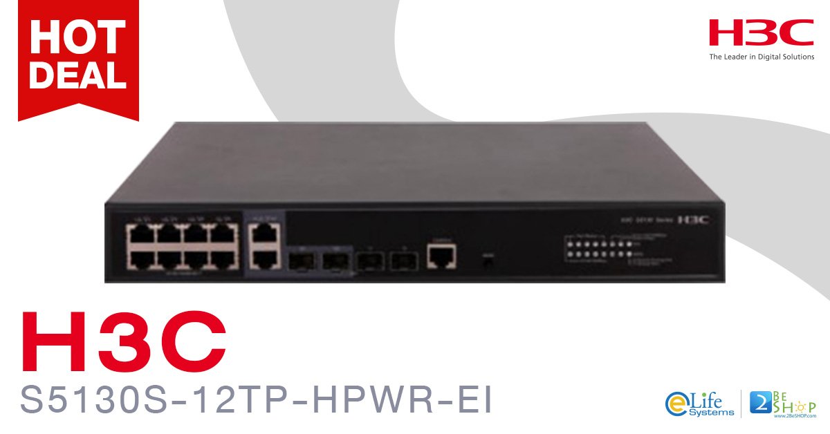 ช้อป [LS-5130S-12TP-HPWR-EI-GL] H3C S5130S-12TP-HPWR-EI ราคาถูก ซื้อออนไลน์ที่นี่ ส่งฟรี